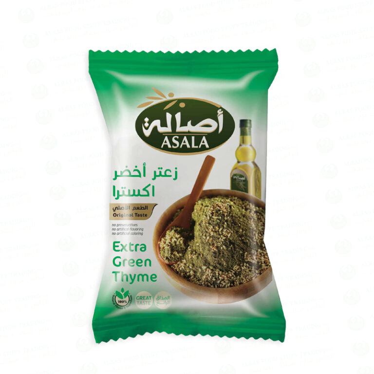 Extra Green Thyme – Alras Foodstuff